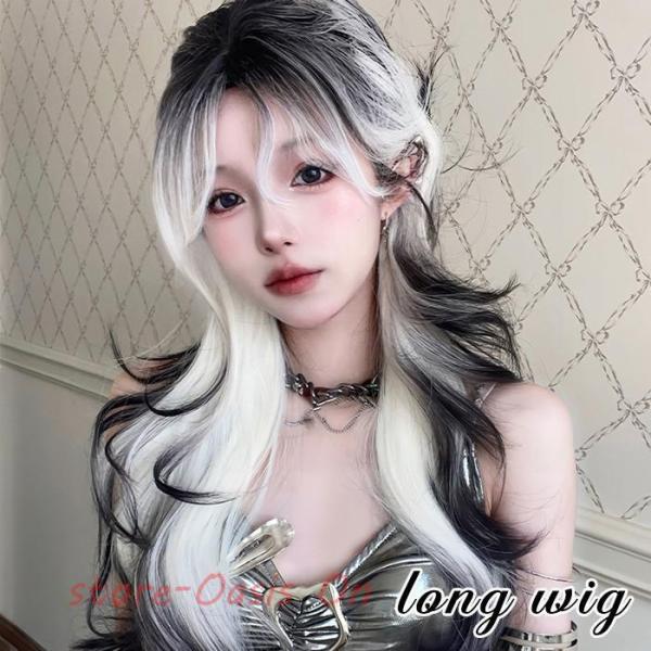[ セット内容 ]ウィッグ/ヘアネット【※こちらの商品は、個人差等ございますので、商品ご到着後、お客様ご自身より手くしやカット等多少の調節が必要な場合もございます。】「記載のないアクセサリー　小物等は付属しません」[ カラー ]ブラック×ホ...