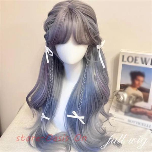 [ セット内容 ]ウィッグ/ヘアネット【※こちらの商品は、個人差等ございますので、商品ご到着後、お客様ご自身より手くしやカット等多少の調節が必要な場合もございます。】「記載のないアクセサリー　小物等は付属しません」[ カラー ]写真通り[ ...