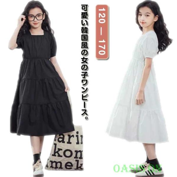 120 身長参考(110-120cm) 体重参考(17.5-22.5kg) 130 身長参考(120-130cm) 体重参考(22.5-27.5kg) 140 身長参考(130-140cm) 体重参考(27.5-32.5kg) 150 身長...