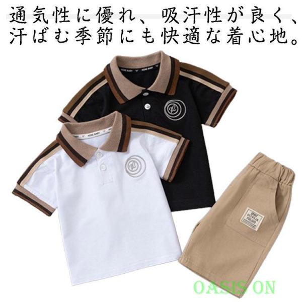 【80】 参考身長65-75cm　 【90】 参考身長75-85cm【100】参考身長85-95cm　【110】参考身長95-105cm　 【120】参考身長105-115cm　【130】参考身長115-125cm　
