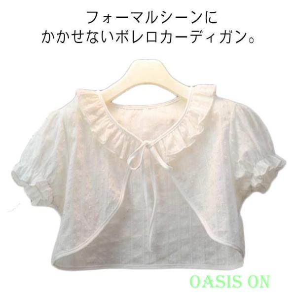 90おすすめ身長80-90cm100おすすめ身長95-100cm110おすすめ身長105-110cm120おすすめ身長115-120cm130おすすめ身長125-130cm   ※サイズは平置き実寸になります。サイズ表の実寸法は商品によって...