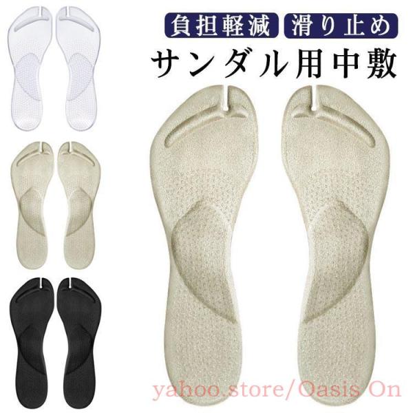 S 21cm         L 24cm           ※サイズは平置き実寸になります。サイズ表の実寸法は商品によって1-3cm程度の誤差がある場合がございます