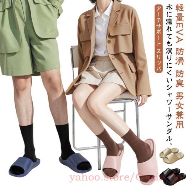 サイズ：36-37（22.5-23cm） 38-39（23.5-24cm） 40-41（24.5-25cm） 42-43（25.5-26cm） 44-45（26.5-27cm）※サイズ計測には誤差が生じます。