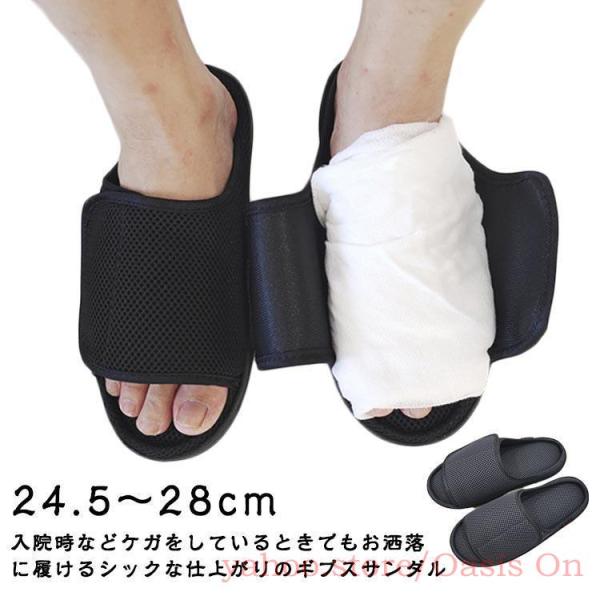 S(24.5〜25cm) M(25.5〜26cm) L(26.5〜27cm) LL(27.5〜28cm)