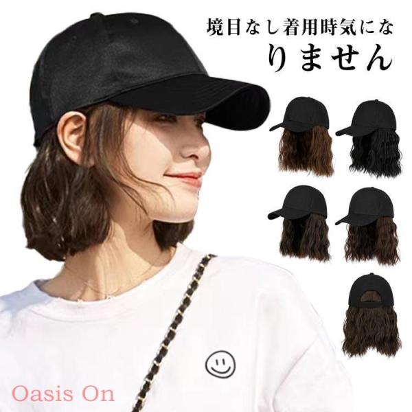 F　髪の長さ20cm【ご注意】※サイズ詳細は素人採寸で、若干の誤差がある場合がございます。※画面上の色はブラウザやディスプレイの設定等により実物と多少異なる場合がございます。※少々匂いがありますが、2〜3日ほど風通しの良い場所に置いていただ...