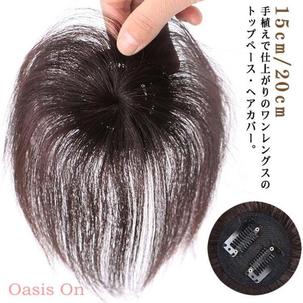 サイズ：直径6cm 長さ約15cm 20cm※サイズ計測には誤差が生じます。