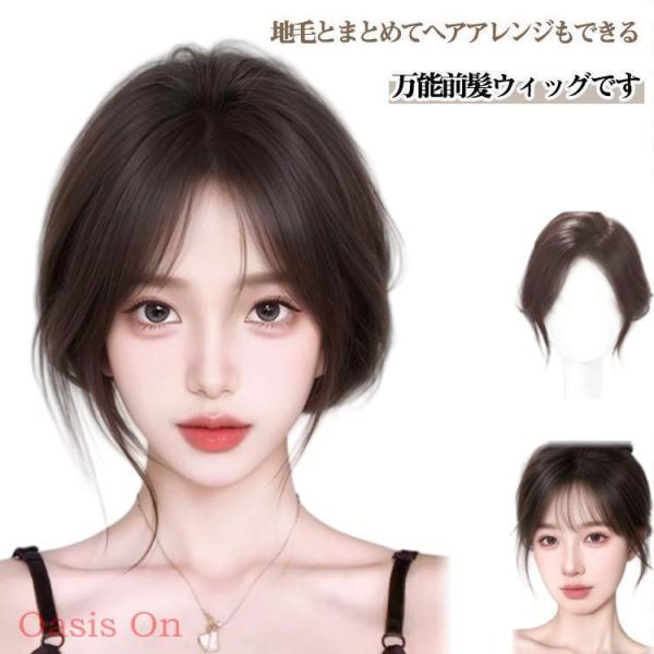 7*10cm※サイズ表の実寸法は商品によって1-3cm程度の誤差がある場合がございます。