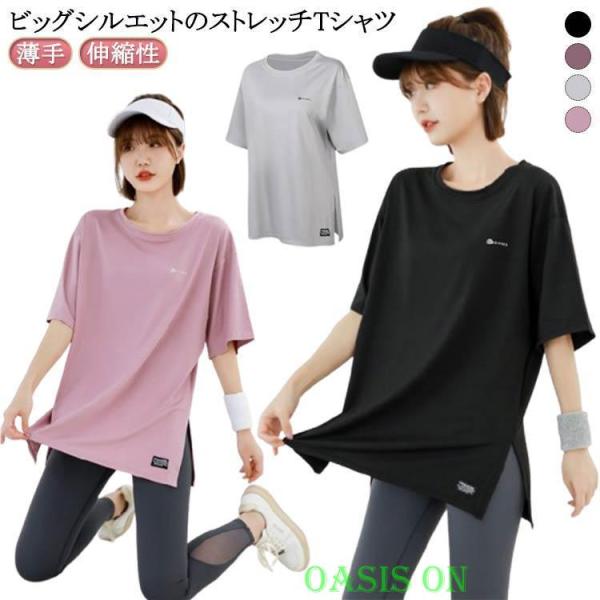 M 適応体重(45-52.5kg) L 適応体重(52.5-62.5kg) XL 適応体重(62.5-72.5kg) 2XL 適応体重(72.5-80kg) 3XL 適応体重(80-90kg)