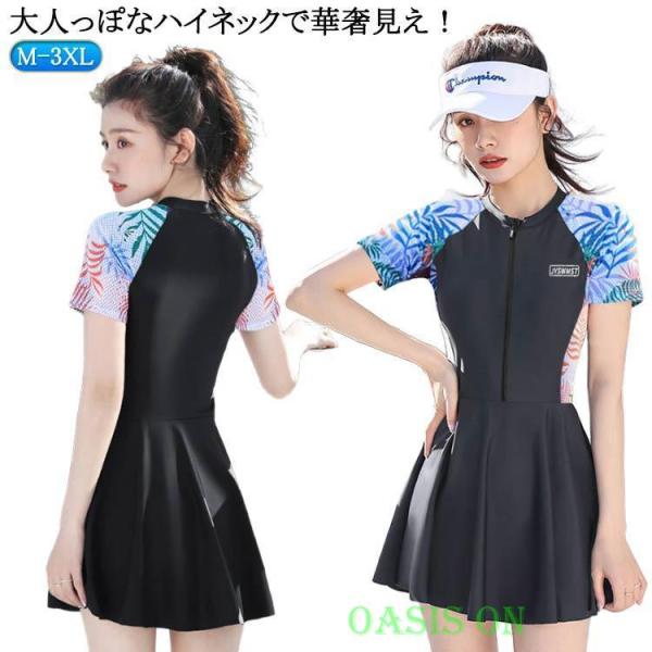 M L XL 2XL 3XL
