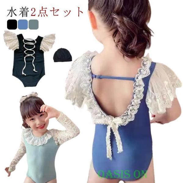 【身長】90:80cm,100:90cm,110:100cm,120:110cm,130:120cm,140:130cm,150:140cm