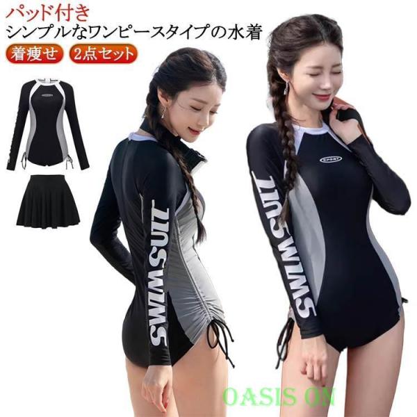 S M L XL