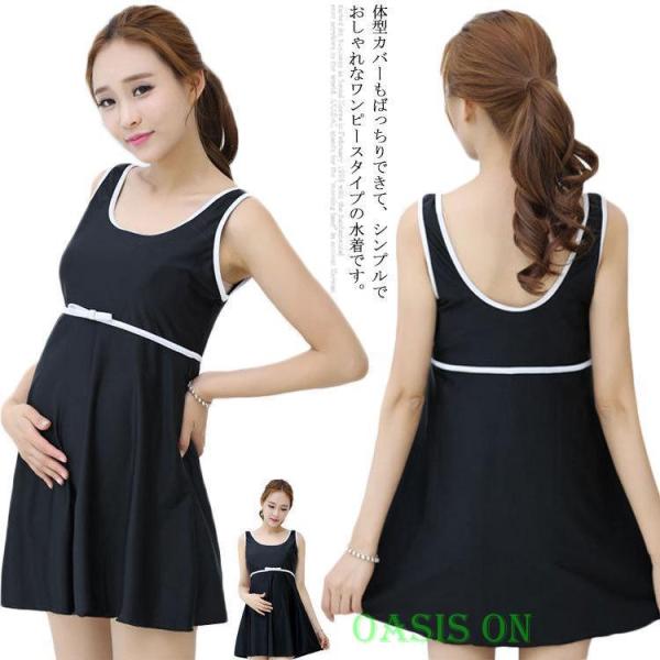 2XL バスト75-80-85/ABC ウエスト73-86 体重58-68kg3XL バスト 75-80-85/BCD ウエスト80-93 体重68-78kg4XL バスト 80-85/DE 90/CDEウエスト86-100 体重78-88...