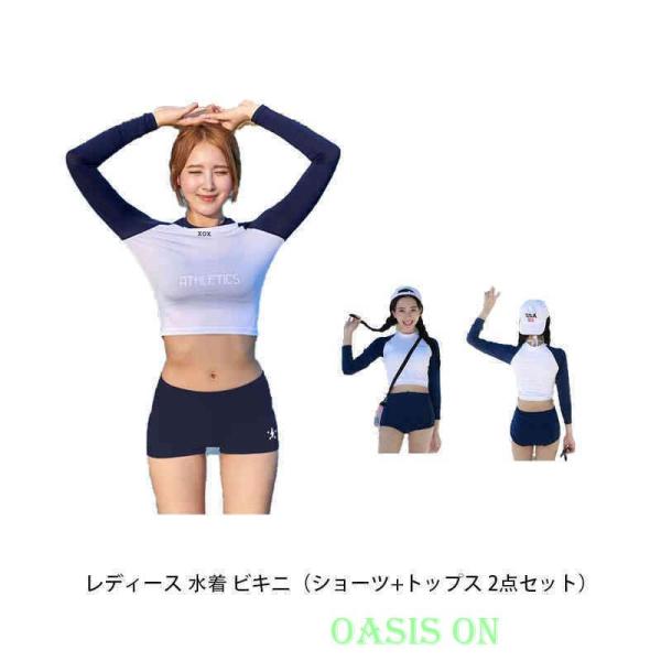 M バストAB70/AB75 ウェスト60-66cmL バストABC75/AB80 ウェスト66-73cmXL バストBC75/80BC ウェスト73-80cm