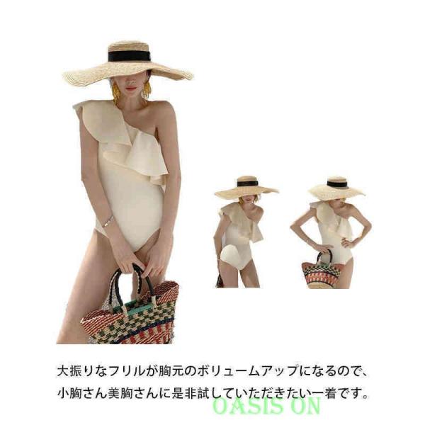 M バストAB70/AB75 ウェスト60-66cmL バストAB75/75C ウェスト66-73cmXL バストBC75/BC80 ウェスト73-80cm