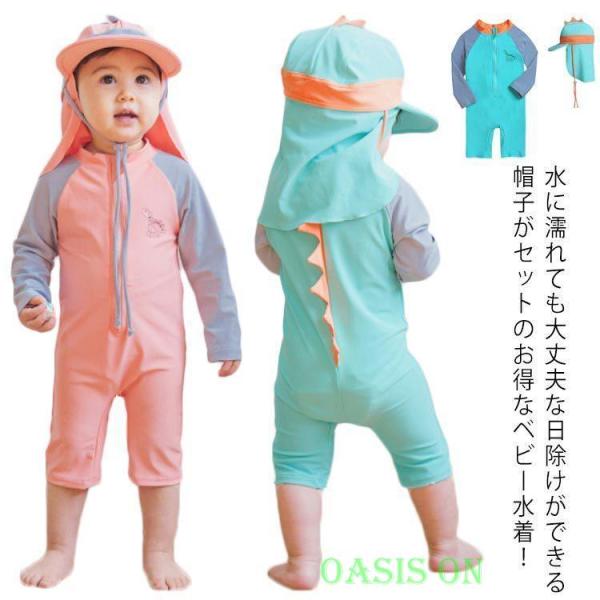 2：着丈52cm バスト48cm 袖丈35cm おすすめ身長80-90cm おすすめ体重8-12kg/　4：着丈54cm バスト52cm 袖丈36cm おすすめ身長90-100cm おすすめ体重12-15kg/　6：着丈56cm バスト56...