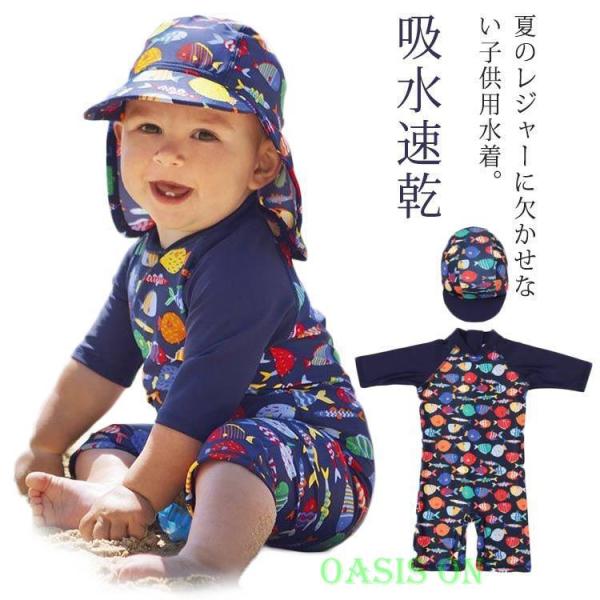 S バスト48cm 着丈42cm 身長75-84cm M バスト50cm 着丈44cm  身長84-92cm L バスト52cm 着丈46cm 身長92-100cm XL バスト56cm 着丈48cm 身長100-108CM 2XL バスト...