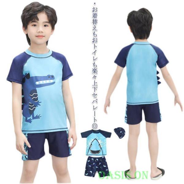 M 身長80-90cm　体重10-14kgL 身長90-100cm　体重13-18kgXL 身長100-110cm　体重15-22kg2XL 身長110-120cm　体重19-25kg3XL 身長120-130cm　体重23-31kg4XL...