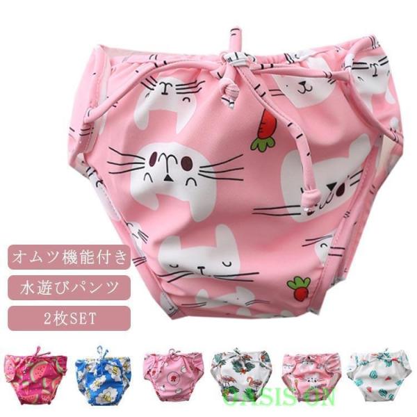 おすすめ体重：L（5-8.5kg） XL（8.5-12.5kg） 2XL（12.5-16.5kg）
