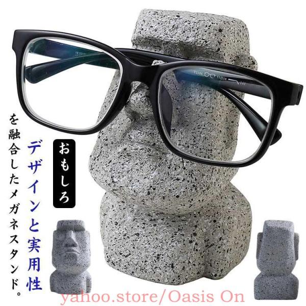 F　12.5*7.5*7CM※サイズ表の実寸法は商品によって1-3cm程度の誤差がある場合がございます。