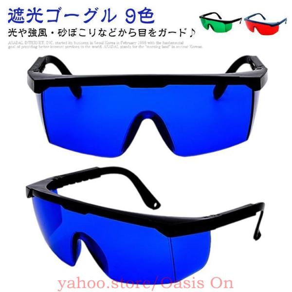 ※商品のサイズは手作業で測定させて頂いておりますので、若干の誤差があります。