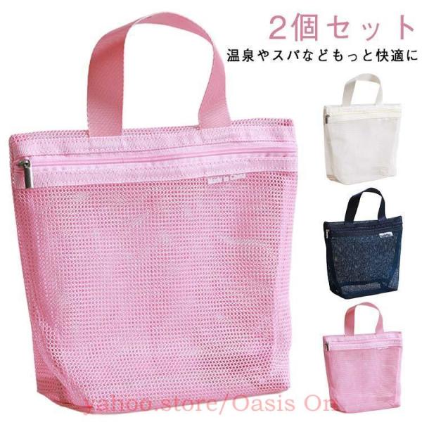 F　幅15.7　マチ7.5　縦19.4cm※サイズ表の実寸法は商品によって1-3cm程度の誤差がある場合がございます。