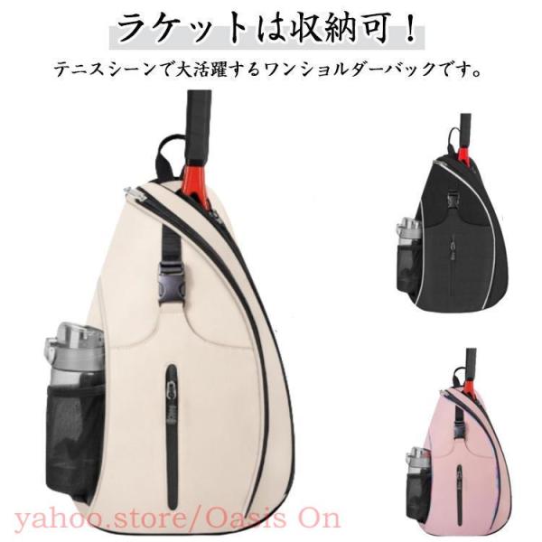 33*14*49cm　※サイズ表の実寸法は商品によって1-2cm程度の誤差がある場合がございます。　