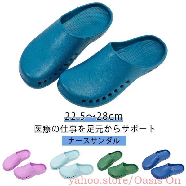 35〜36（22.5cm〜23.0cm） 37〜38（23.5cm〜24.0cm） 39〜40（24.5cm〜25.0cm）　41〜42（25.5cm〜26.0cm）　43〜44（26.5cm〜27.0cm）　45〜46（27.5cm〜28...