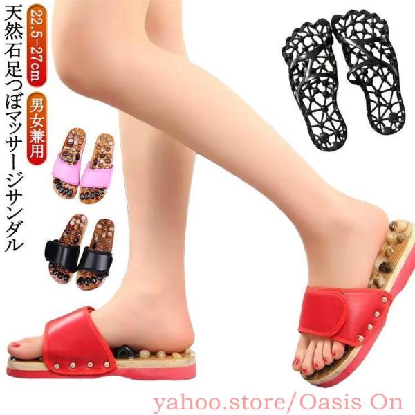 サイズ：35-36（22.5-23cm） 37-38（23.5-24cm） 39-40（24.5-25cm） 41-42（25.5-26cm） 43-44（26.5-27cm）※サイズ計測には誤差が生じます。
