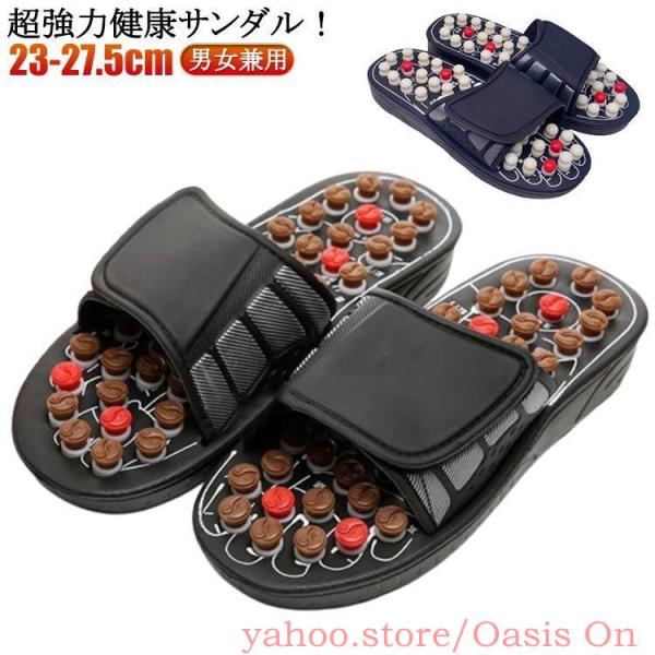 36-37（23-23.5cm） 38-39（24-24.5cm） 40-41（25-25.5cm） 42-43（26-26.5cm） 44-45（27-27.5cm）