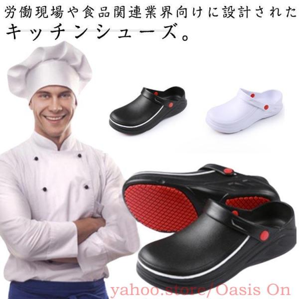 36-37（23.8cm）38-39（25.2cm）40-41（26.5cm）42-43（27.9cm）44-45（29.2cm）