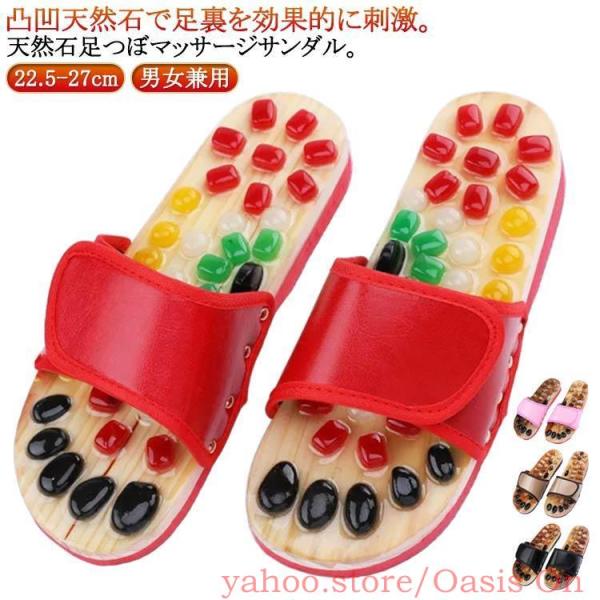 サイズ：35-36（22.5-23cm） 37-38（23.5-24cm） 39-40（24.5-25cm） 41-42（25.5-26cm） 43-44（26.5-27cm）※サイズ計測には誤差が生じます。