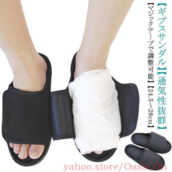 S(24.5〜25cm) M(25.5〜26cm) L(26.5〜27cm) LL(27.5〜28cm)