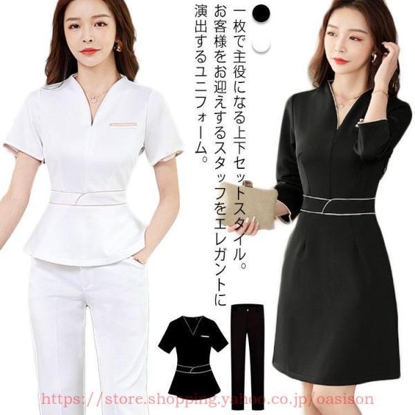 【S】バスト84cm ウエスト72cm 肩幅37cm 体重40-47.5kg【M】バスト88cm ウエスト76cm 肩幅38cm 体重47.5-52.5kg【L】バスト94cm ウエスト80cm 肩幅39cm 体重52.5-57.5kg【X...