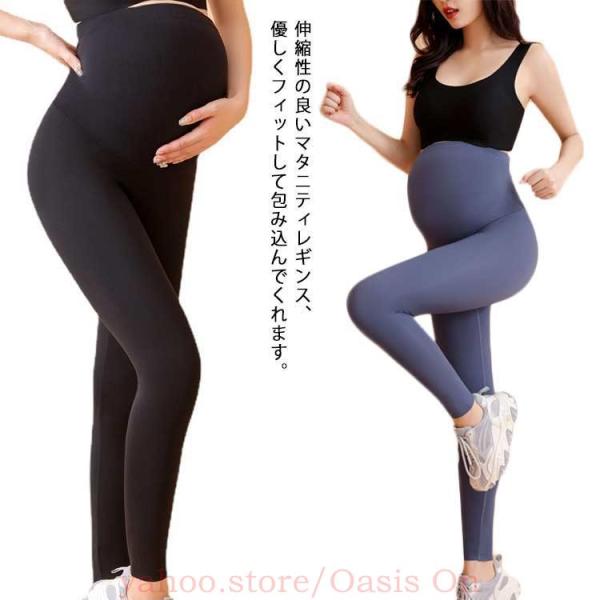 M パンツ丈98 ウェスト68-88 おススメ体重40-47kgL パンツ丈98 ウェスト76-96 おススメ体重50-57kgXL パンツ丈100 ウェスト84-104 おススメ体重60-67kg2XL パンツ丈101 ウェスト92-11...