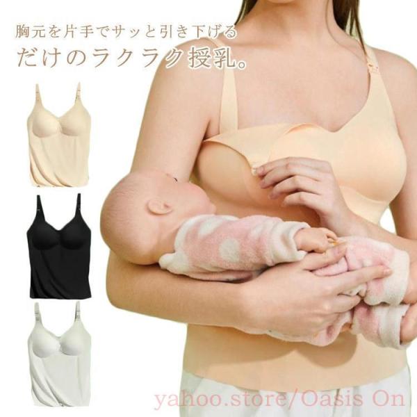 M おススメ体重42-50kg<br>L おススメ体重50-57kg<br>XL おススメ体重58-65kg<br>2XL おススメ体重65-72kg<br>3XL おススメ体重73-80kg...