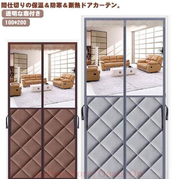 サイズ：80*200cm 80*205cm 80*210cm 80*220cm 85*205cm 85*210cm 90*200cm 90*205cm 90*210cm 90*220cm 95*200cm 95*205cm 95*210cm...
