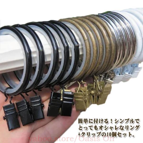 27mm：適用竿直径2.2cm以内 33mm：適用竿直径2.8cm以内 40mm：適用竿直径3.5cm以内※商品のサイズは手作業で測定させて頂いておりますので、若干の誤差があります。