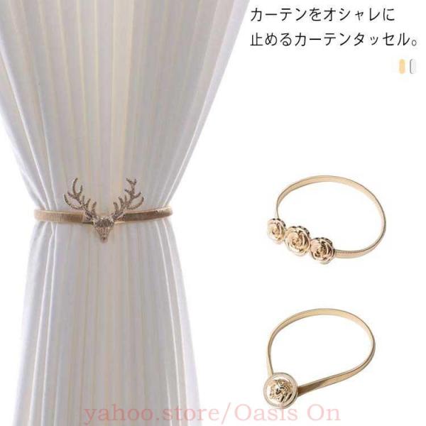 総長さ  37.5cm※採寸方法の違いで、1-3cmの誤差が出る場合がございます。(単位CM)
