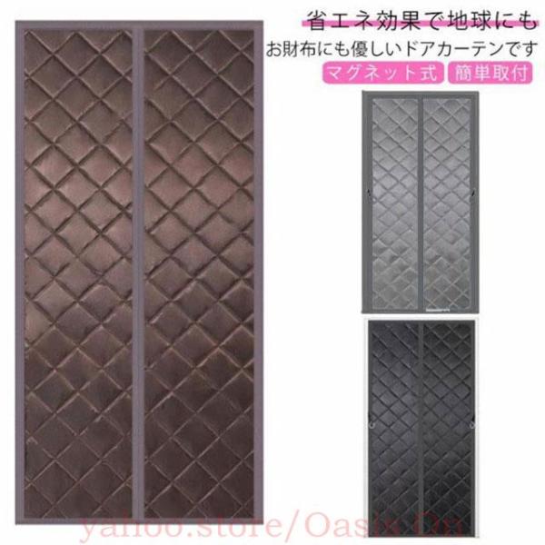 75*200cm75*210cm80*200cm80*205cm80*210cm85*200cm85*205cm85*210cm90*200cm90*205cm90*210cm90*220cm95*200cm95*205cm95*210cm...