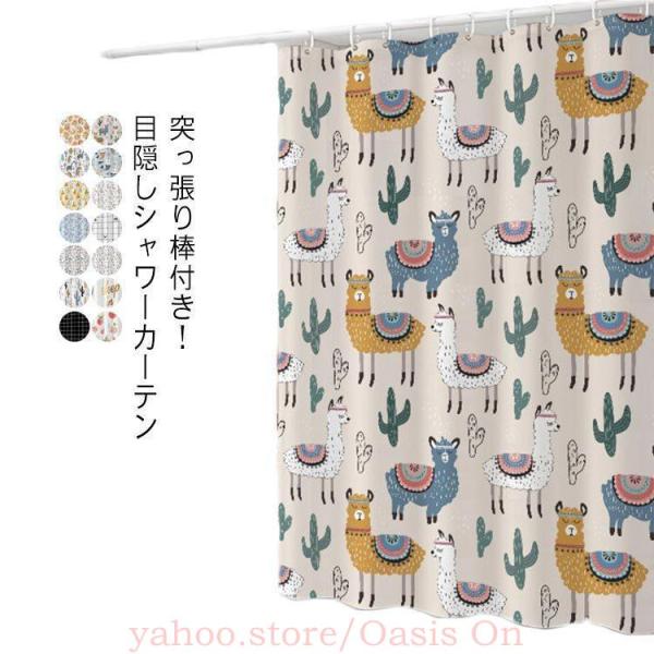 150x180cm 150x200cm 180x180cm 180x200cm