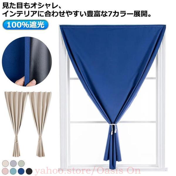 ※サイズ表の実寸法は商品によって2-10cm程度の誤差がある場合がございます。