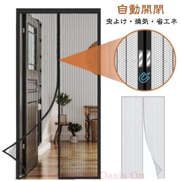 100*210cm100*220cm100*230cm100*240cm105*205cm110*210cm110*220cm110*230cm120*210cm120*220cm120*230cm120*240cm130*210cm130...