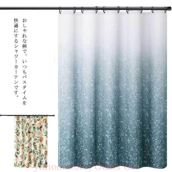 幅80×丈180cm幅100×丈180cm幅120×丈180cm幅120×丈200cm
