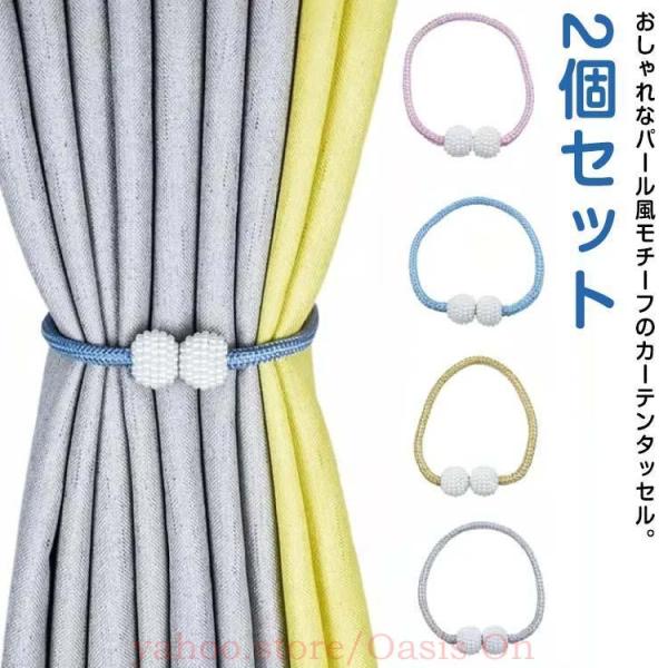 総長約50cm ボール直径約2.6cm