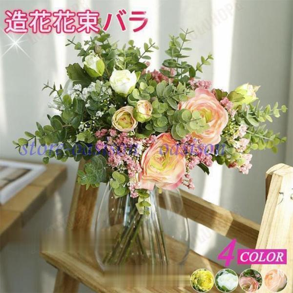 【商品サイズ】高さ約38cm 検索キーワード:造花 インテリア フラワーアレンジメント ブーケ パーツ 大きい 仏花 アートフラワー ひまわり モダン クリア 北欧  ホテルライク スタイリッシュ 華やか空間 ローズバンチ お洒落 雑貨 ナ...