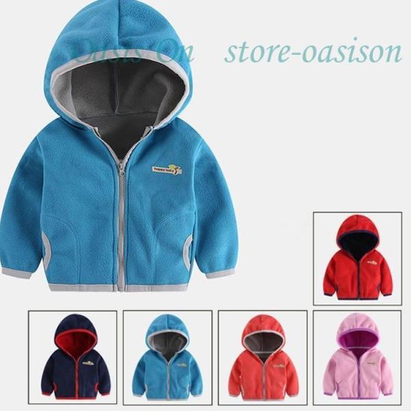 ■ 品名：キッズジャケット■ 素材：フリース■ カラー：全5色■ サイズ：80-150■ 季節：秋、冬【ご注意】※サイズ詳細は床置き実寸のため、若干の誤差がある場合がございます。ご了承下さいませ。※縫製から余分な糸が出てることがございます。...