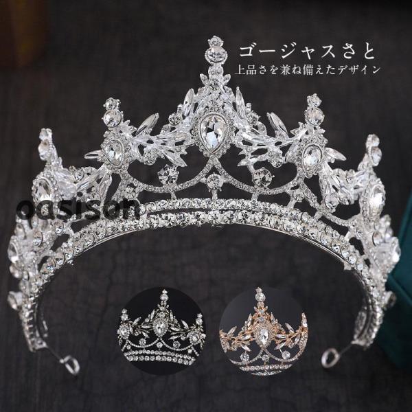 商品コード：1-6036商品詳細:カラー:/A01/A02/A03サイズ:/フリーサイズ【商品説明】ゴージャスさと上品さを兼ね備えたデザイン☆ウェディングはもちろん、パーティーや発表会、舞台などでも活躍の1点です！【素材】樹脂、合金、その他...