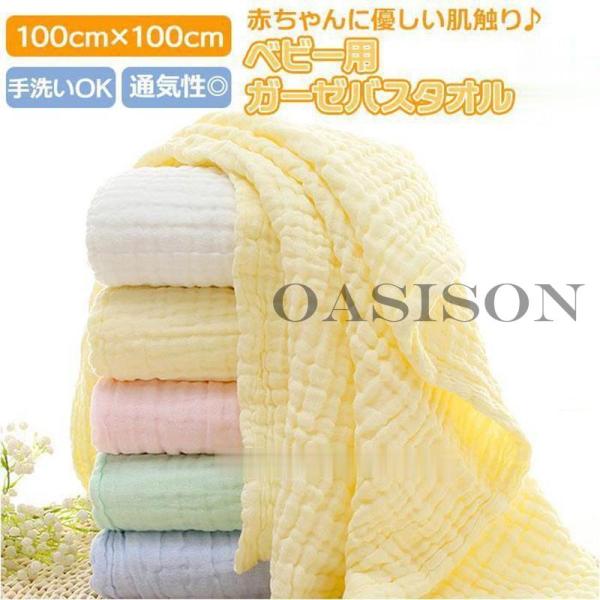 ご利用シーンやイベントなど: お正月 初売り 初詣 お年玉 成人の日 成人式 節分 バレンタインデー 桃の節句（ひなまつり） ホワイトデー 春物 お花見 入学式 ゴールデンウィーク 母の日 衣替え 父の日 梅雨 夏物 山開き 海開き 七夕 ...