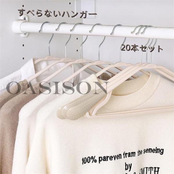 素材：PP省スペース-展示にもご利用いただけます.※寸法は手測りなので若干誤差がございますが、ご了承くださいませ。※お品物の色合いは、写真撮影、パソコン画面表示等の環境の違いにより、若干異なる場合がございますので予めご了承くださいませ。