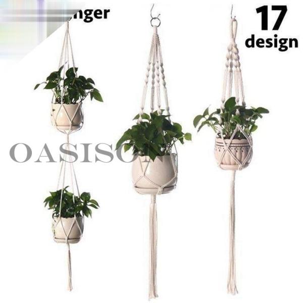 観葉植物を吊るして飾れる、おしゃれなプラントハンガー。置き場所がない空間にも植物を吊るしておしゃれに飾れます?アイデア次第でインテリアの幅がグッと広がりそう★※プラントハンガー単品の販売となります。植木鉢は付属いたしません。【サイズについて...